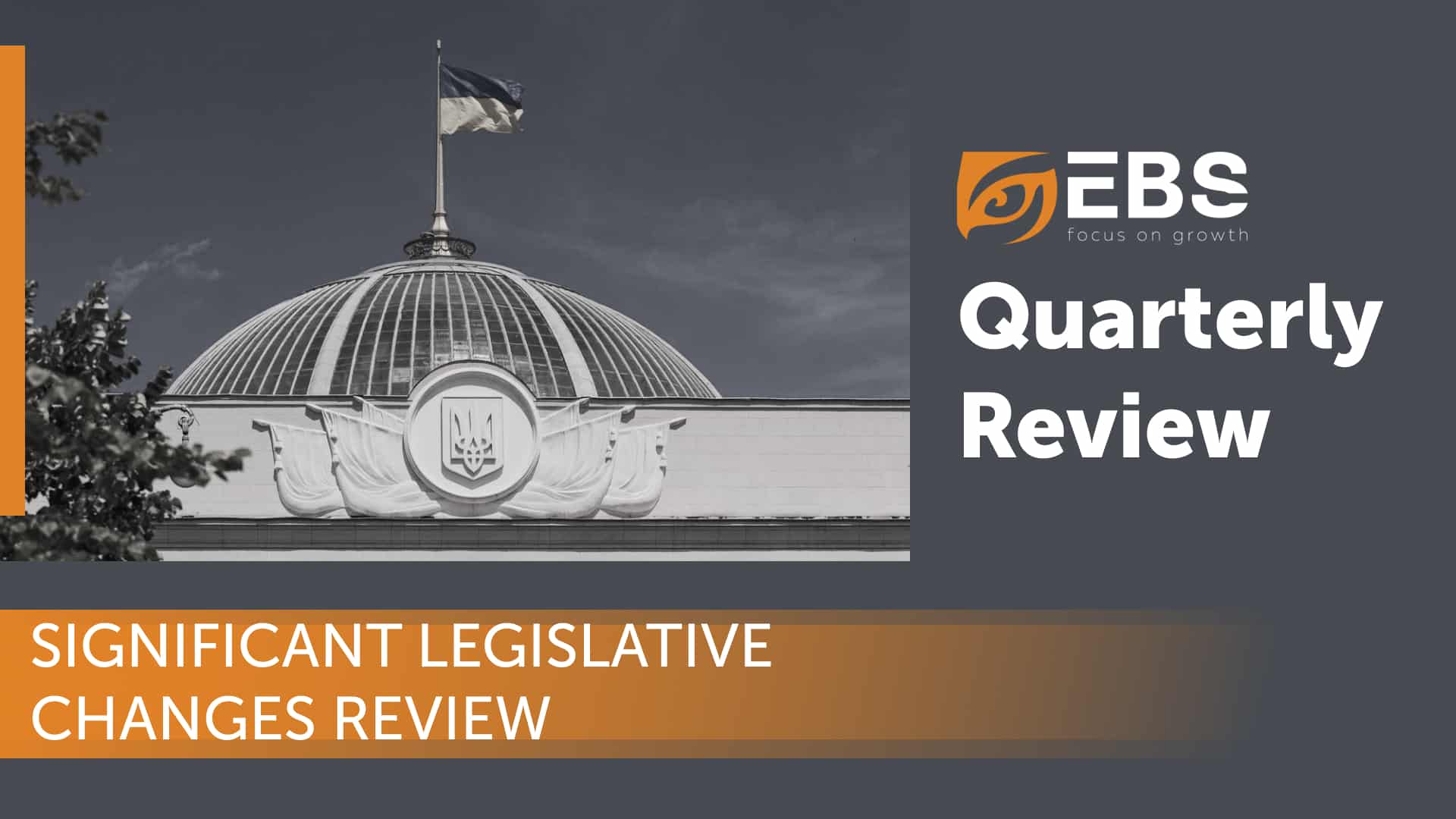 EBS Quarterly Review for Q4 2024 — EBS